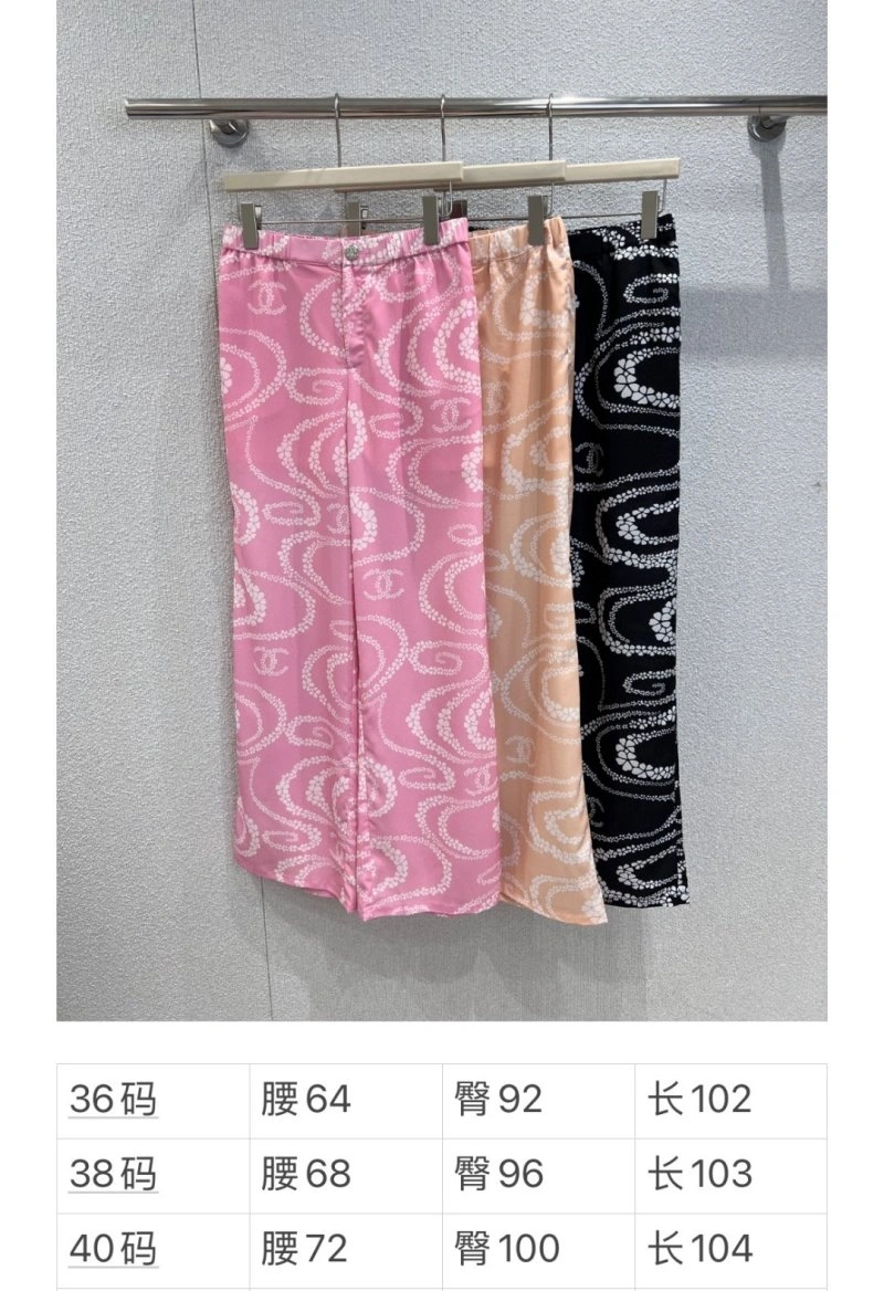 Official Chanel Long Pants