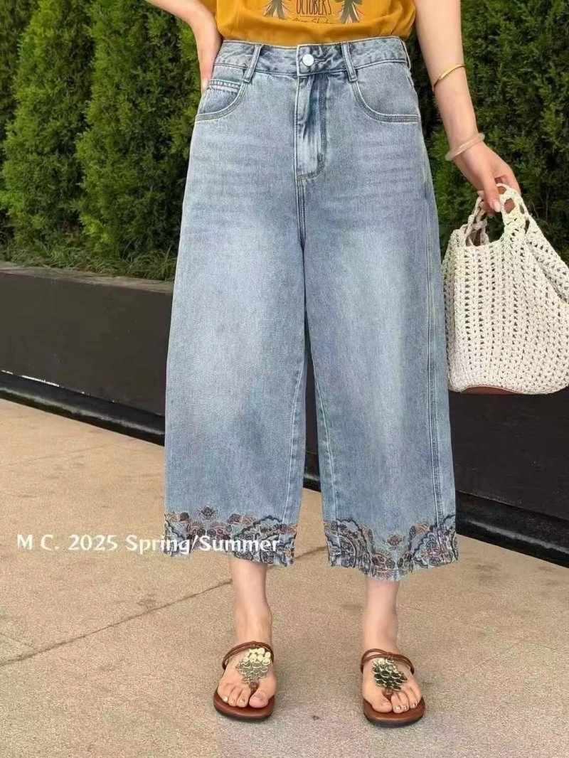 Inexpensive Chanel Long Pants