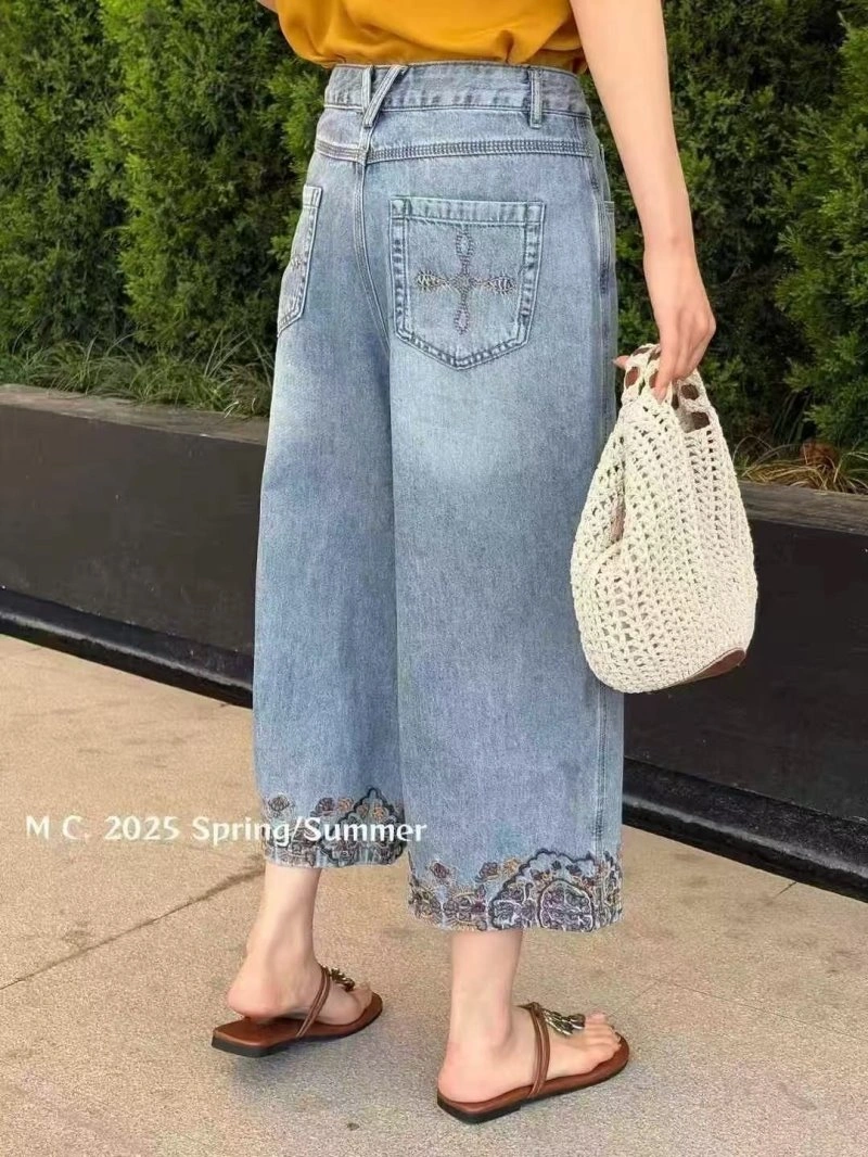 Inexpensive Chanel Long Pants