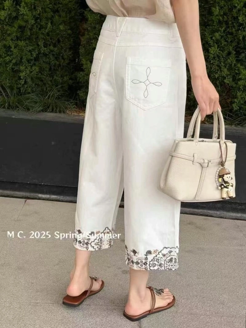 Inexpensive Chanel Long Pants
