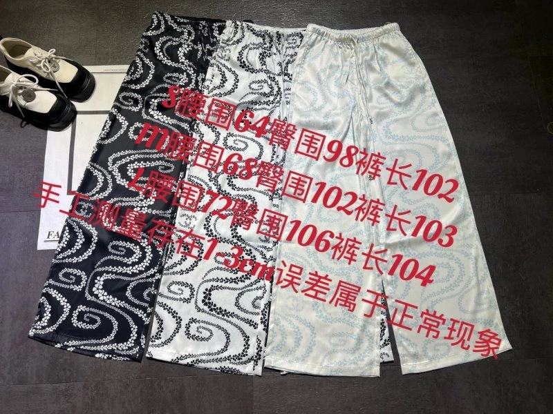 Authentic Chanel Long Pants