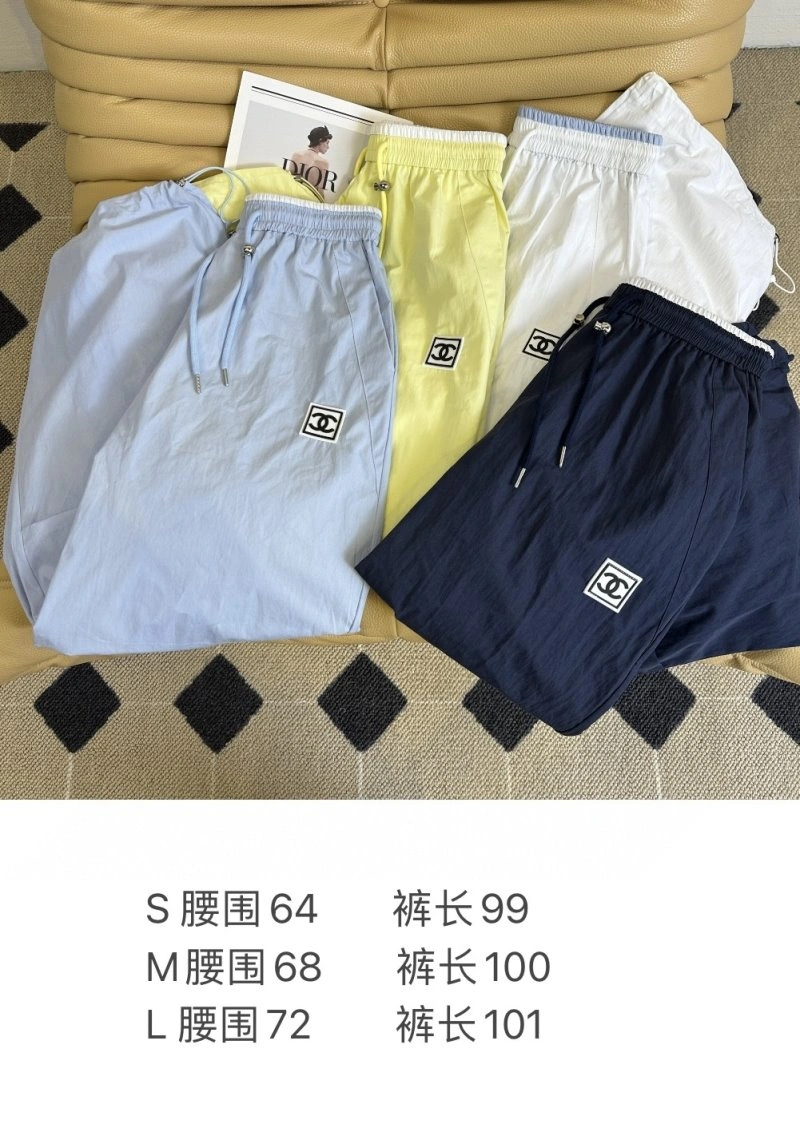 Factory-made Chanel Long Pants