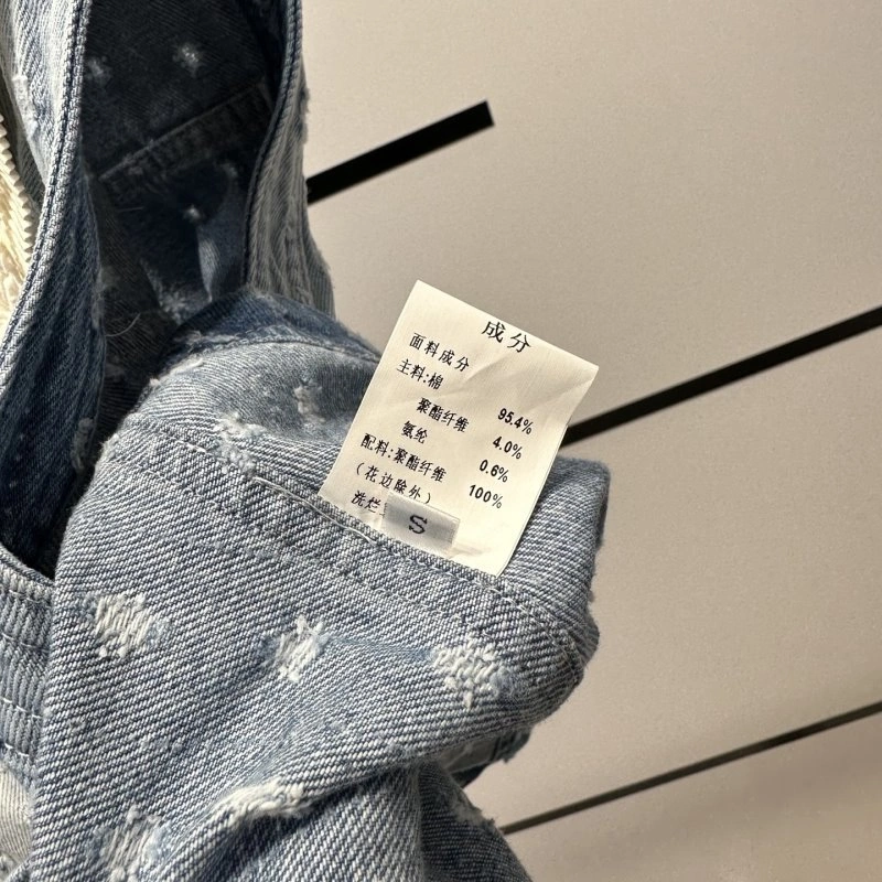 Original Chanel Long Pants