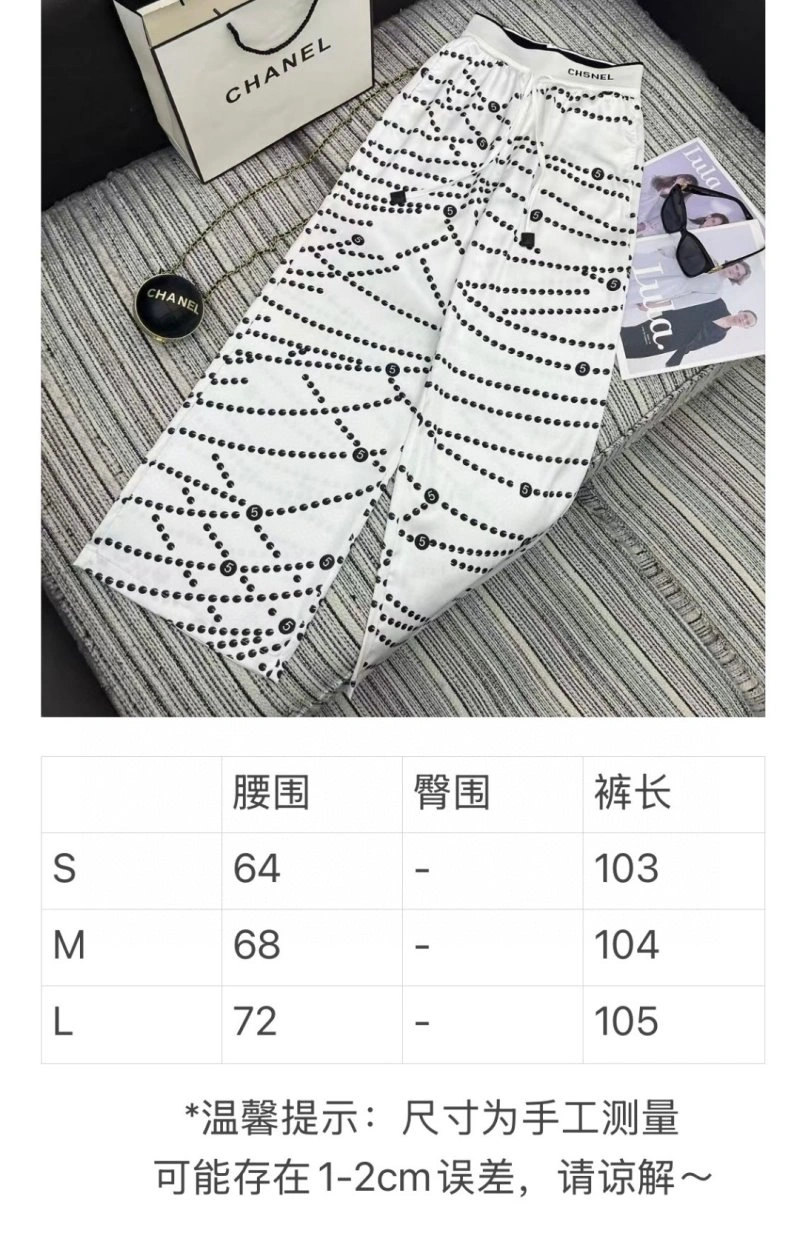 Top match Chanel Long Pants