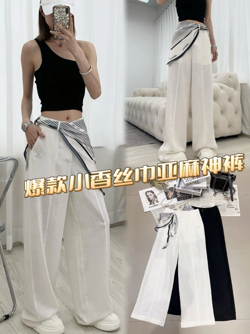 Chanel Long Pants