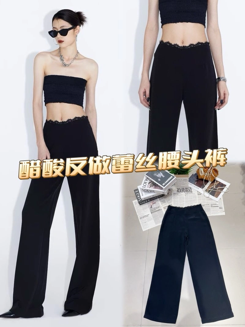 Chanel Long Pants