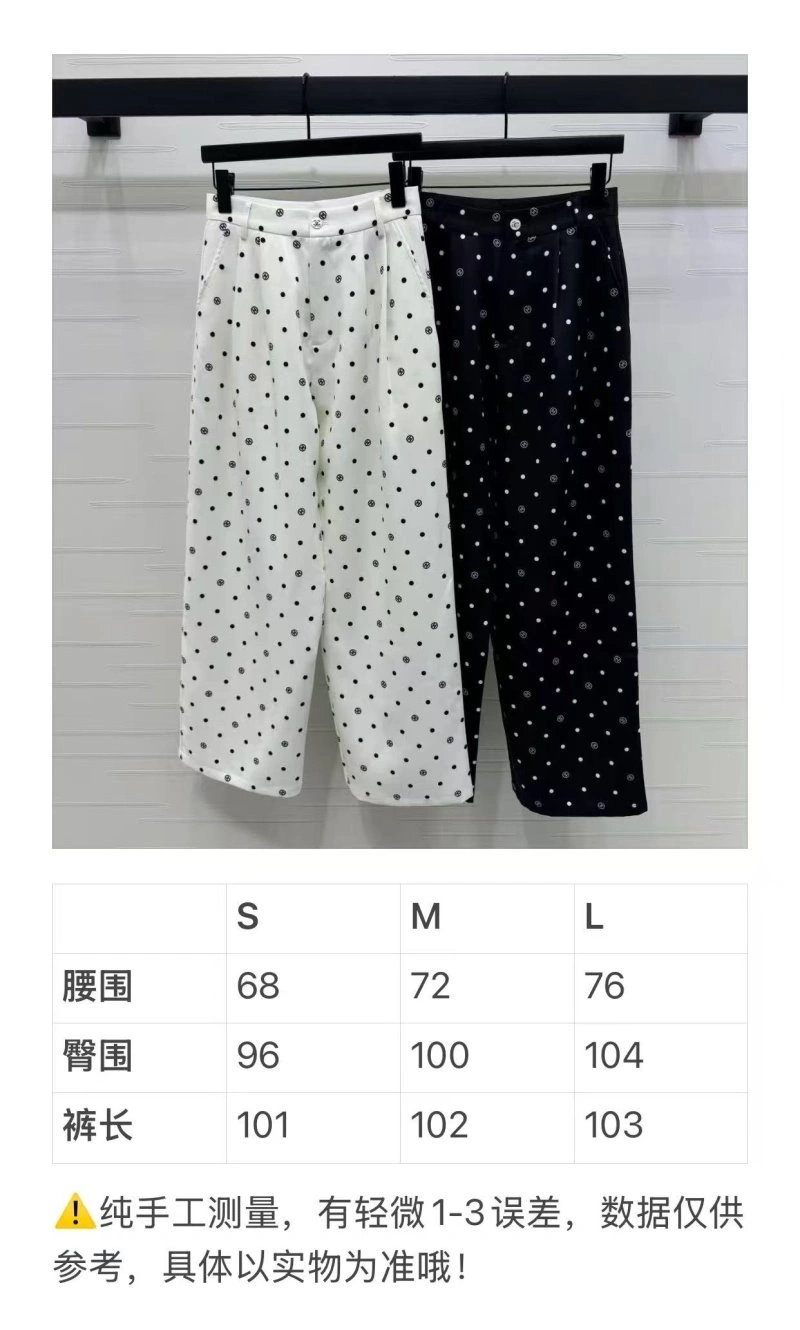 Perfect replica Chanel Long Pants