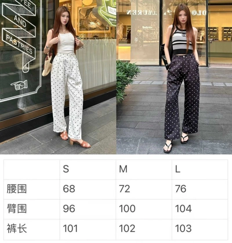 Legit Chanel Long Pants