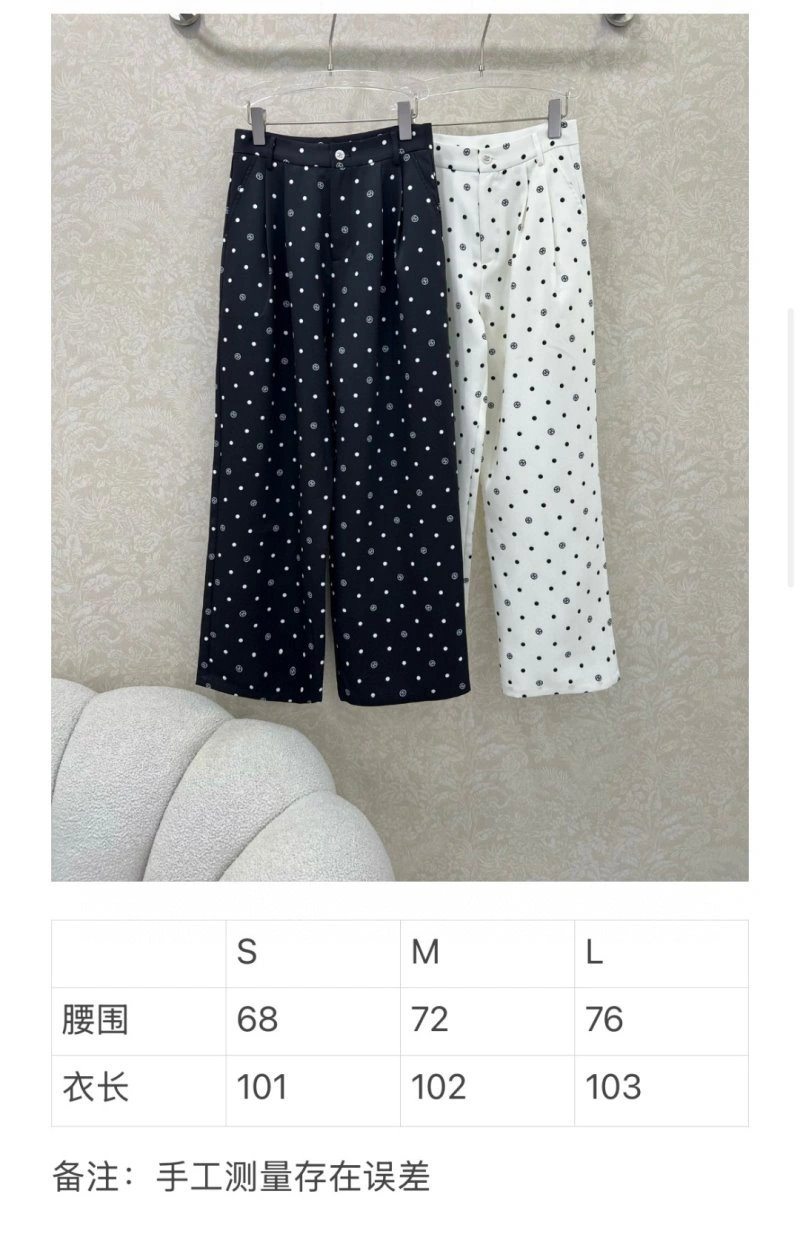 Brand-authenticated Chanel Long Pants