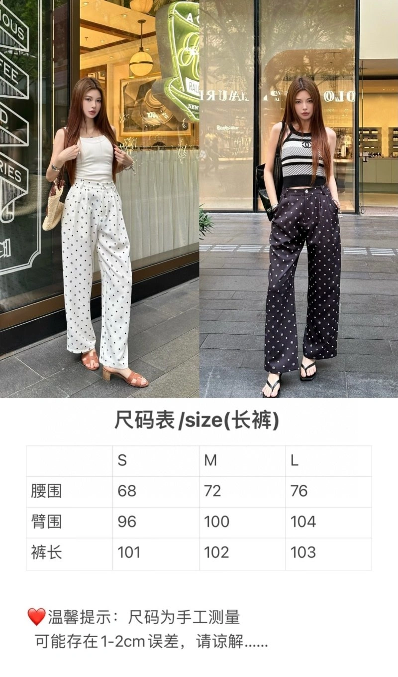 Brand-original Chanel Long Pants