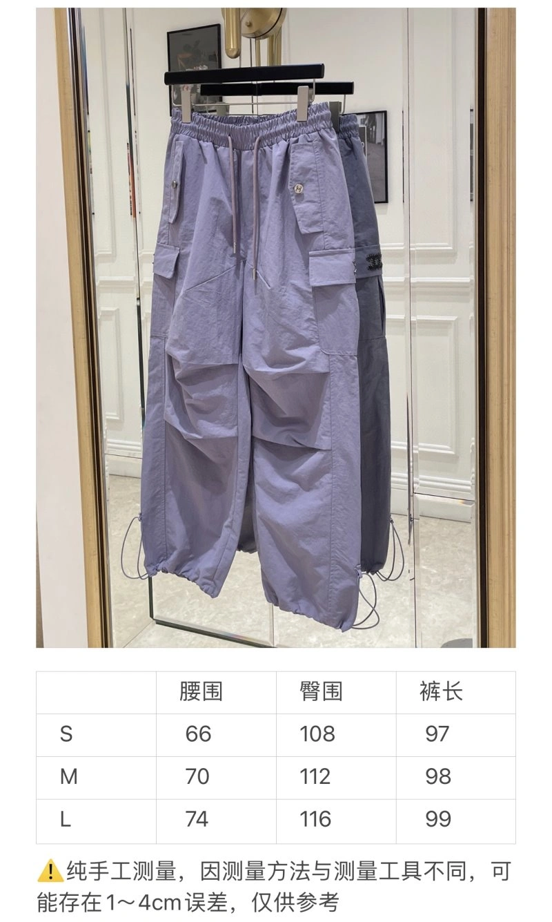 Brand-authenticated Chanel Long Pants
