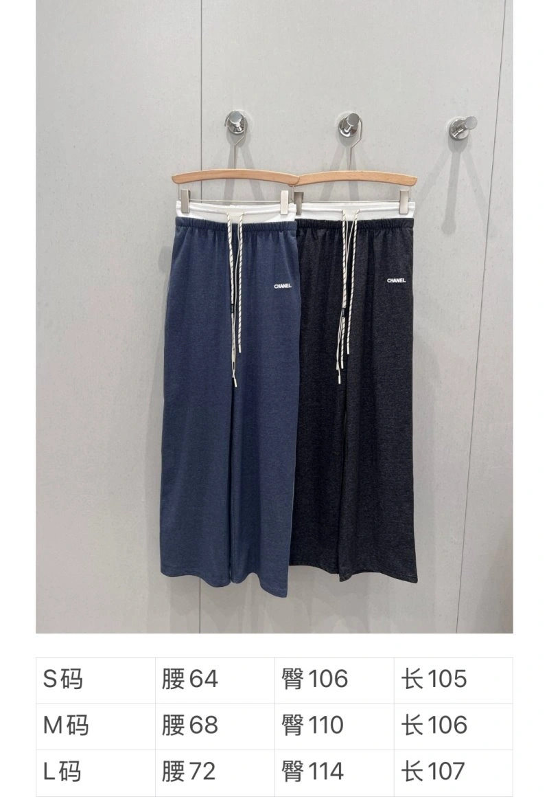 Brand-original Chanel Long Pants