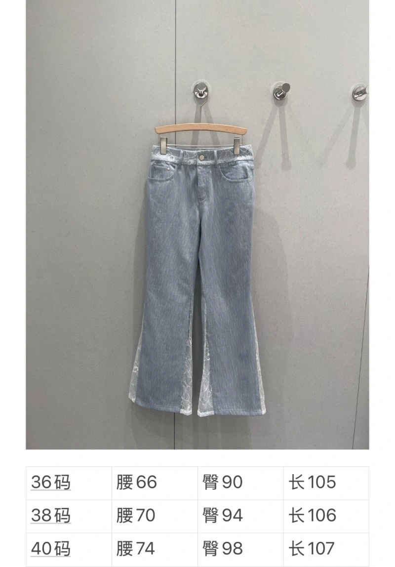 Cut-rate Chanel Long Pants