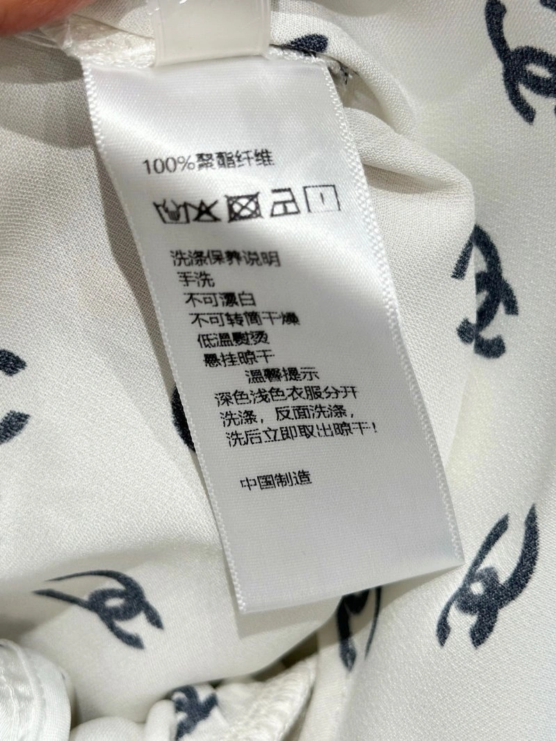 Brand-authenticated Chanel Long Pants