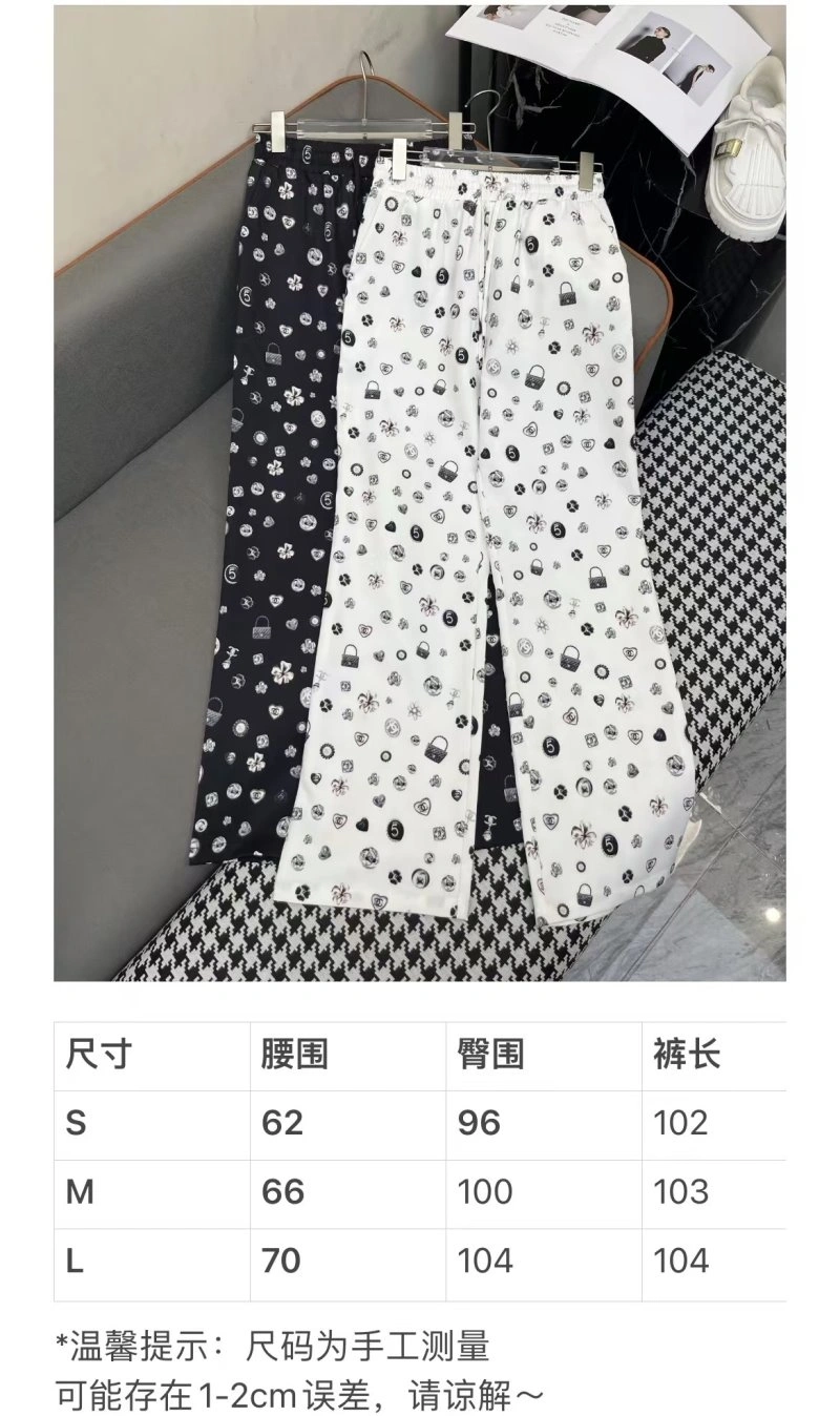 OEM Chanel Long Pants