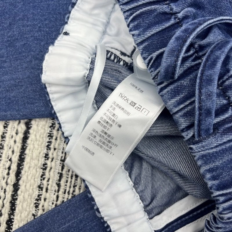 Original Chanel Long Pants