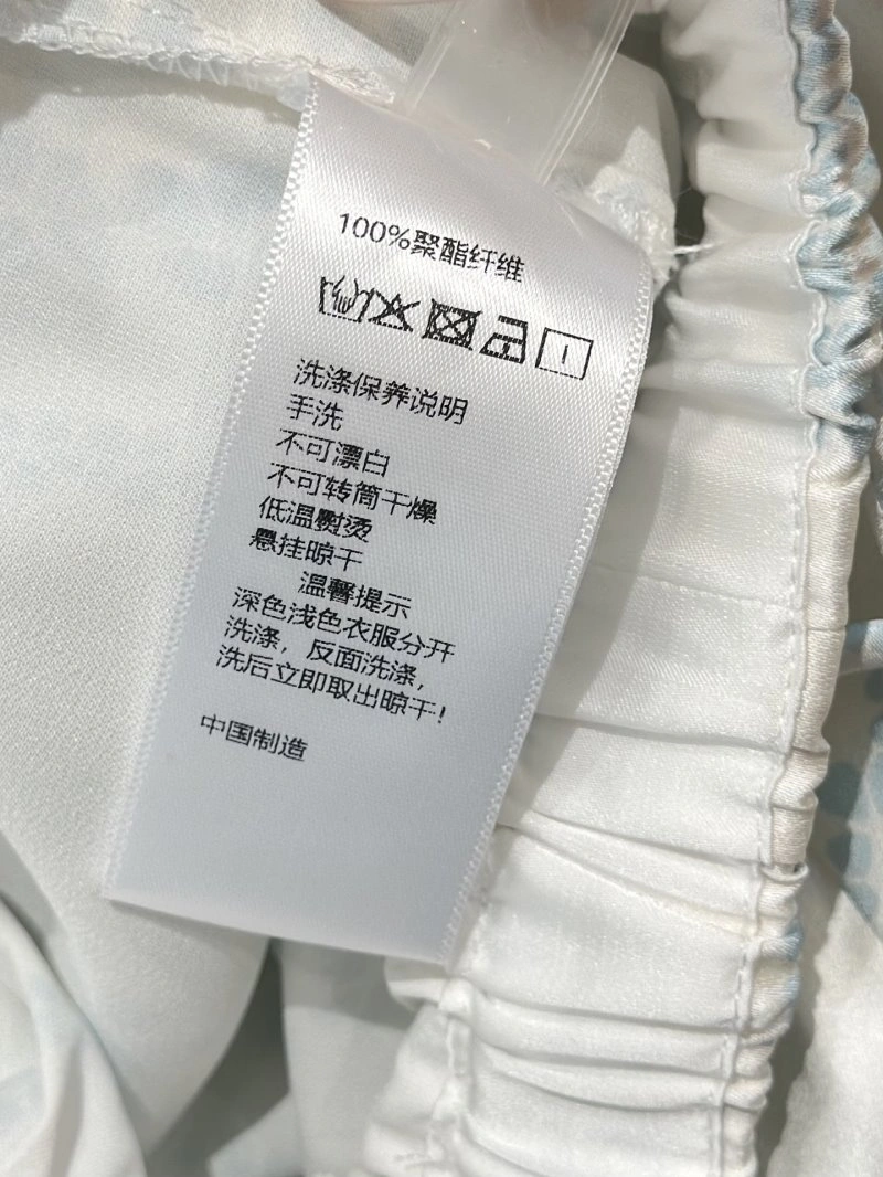 Cut-rate Chanel Long Pants