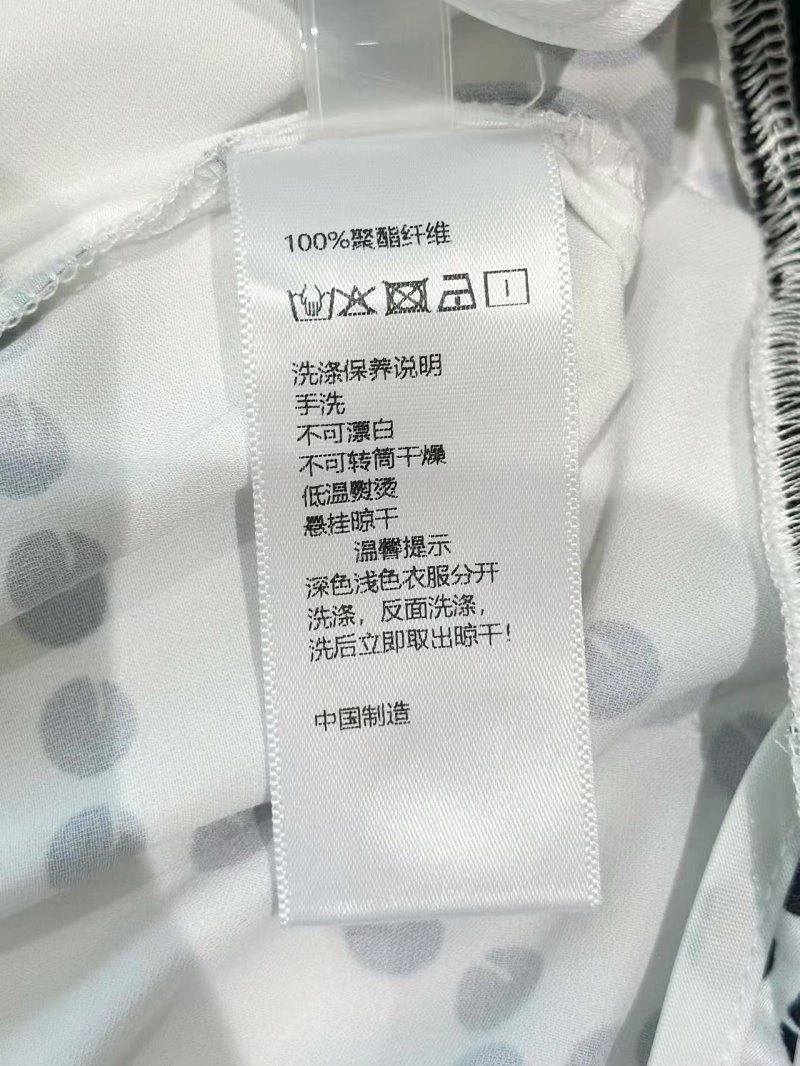 Cut-rate Chanel Long Pants