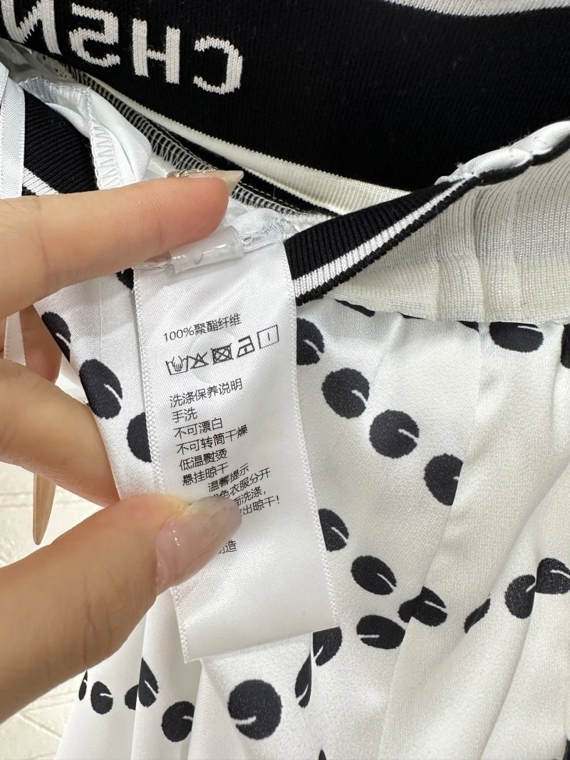 Authentic Chanel Long Pants