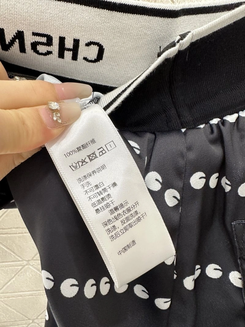 Bargain Chanel Long Pants