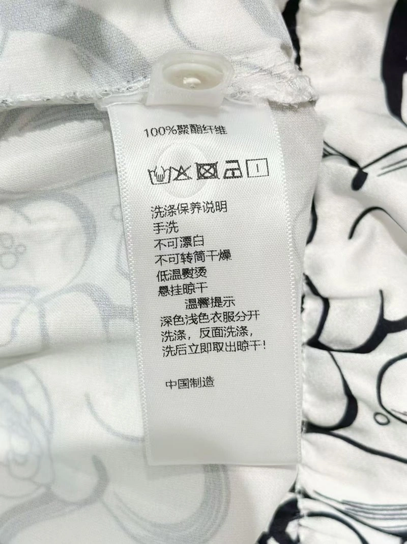 Legit Chanel Long Pants