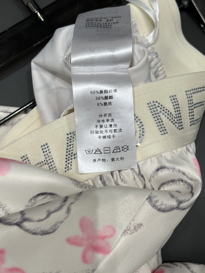 Official Chanel Long Suits