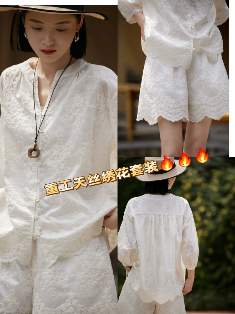 Top mirror Chanel Long Suits