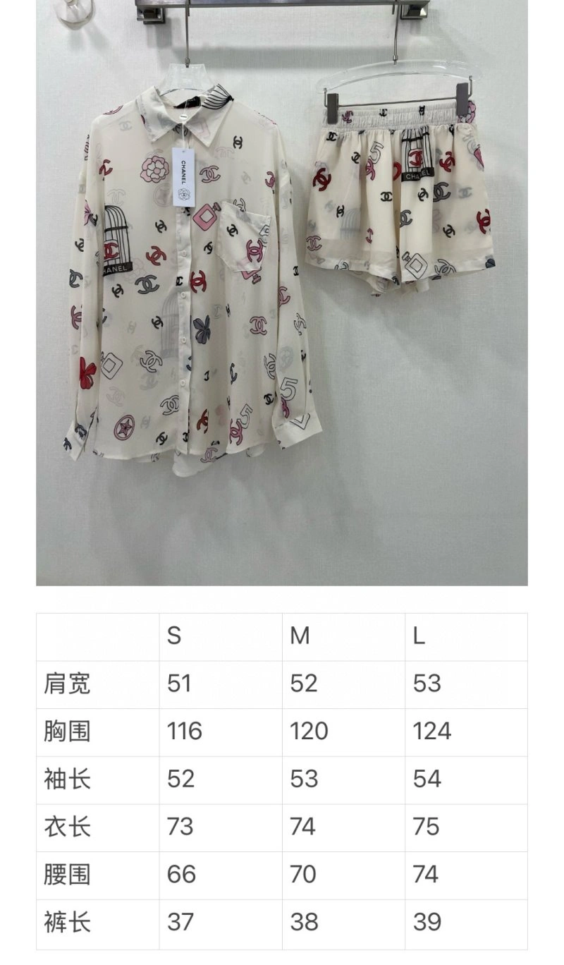 Legit Chanel Long Suits