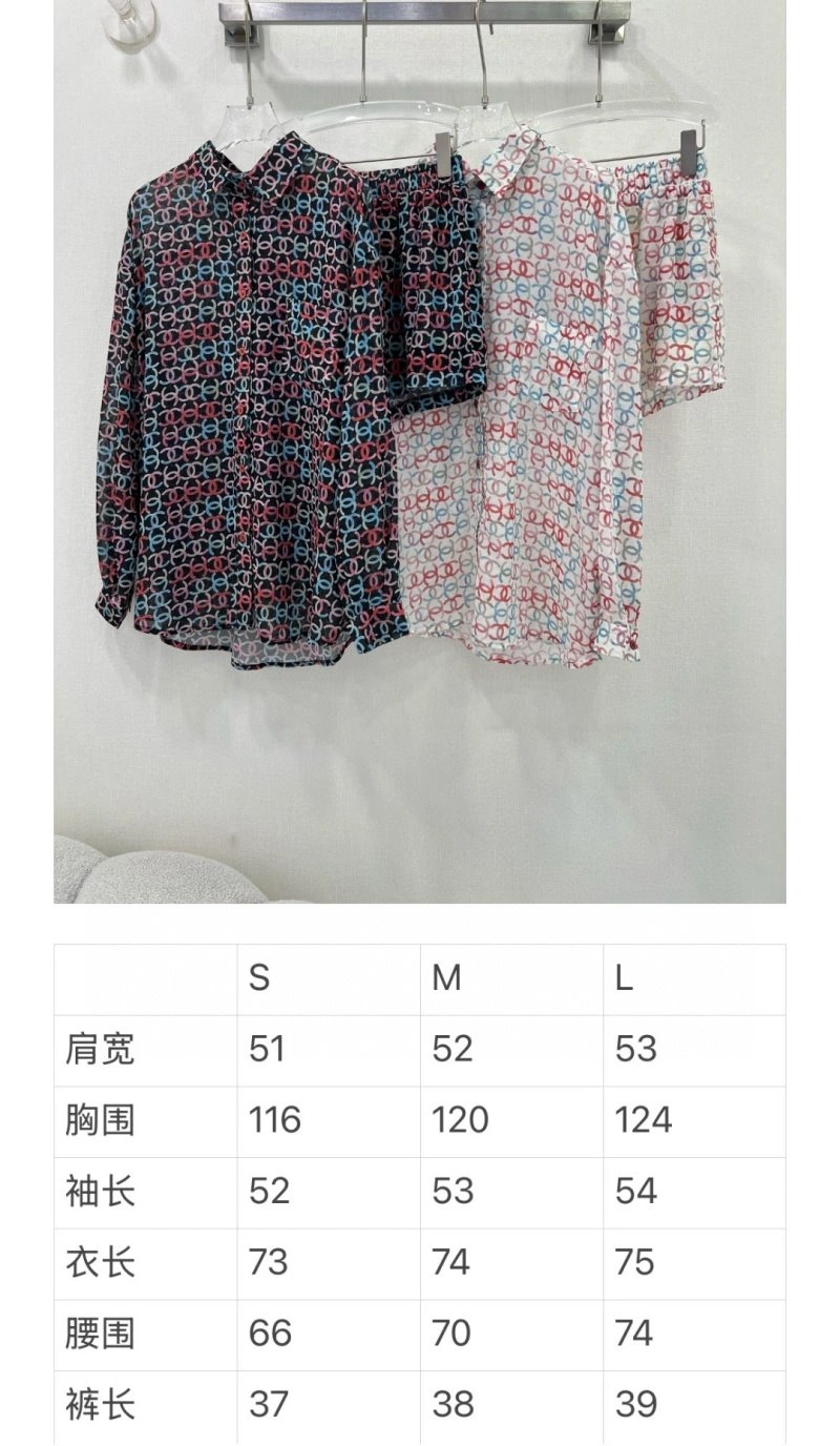 Precise copy Chanel Long Suits