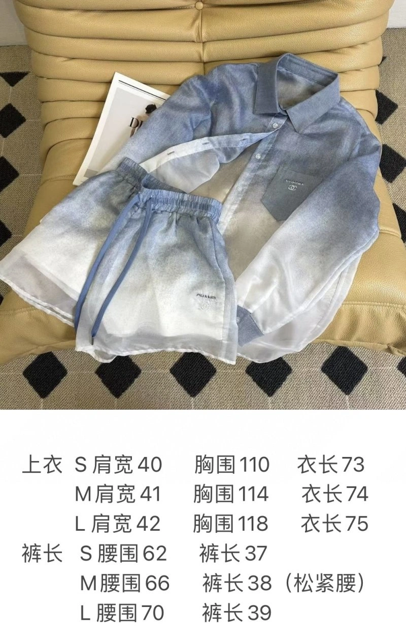 Original Chanel Long Suits