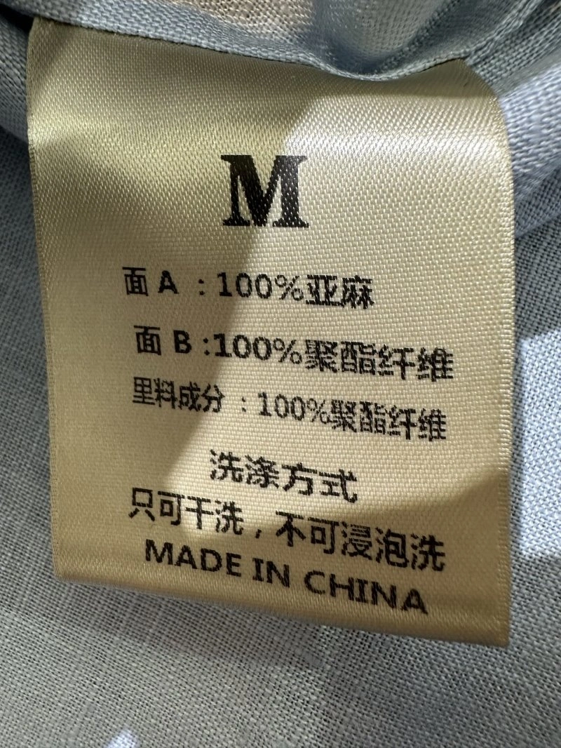 OEM Chanel Long Suits