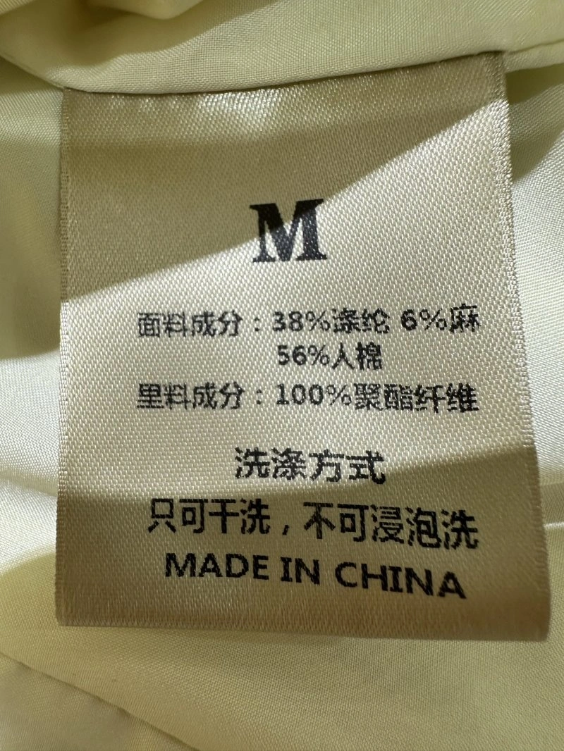 High fidelity Chanel Long Suits