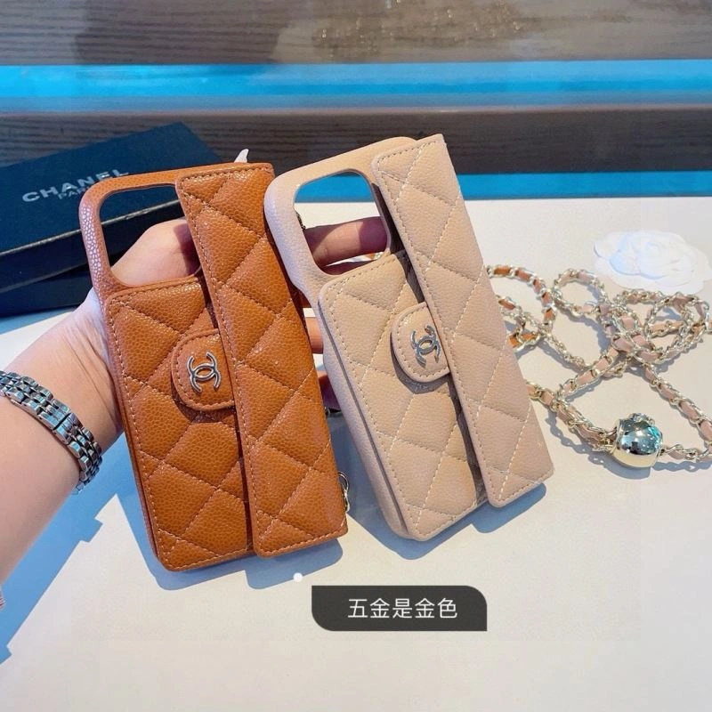Indistinguishable Chanel Mobile Cases