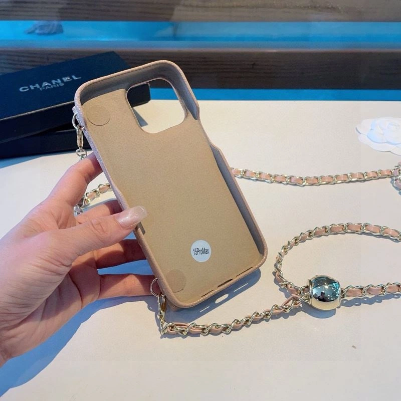 Indistinguishable Chanel Mobile Cases