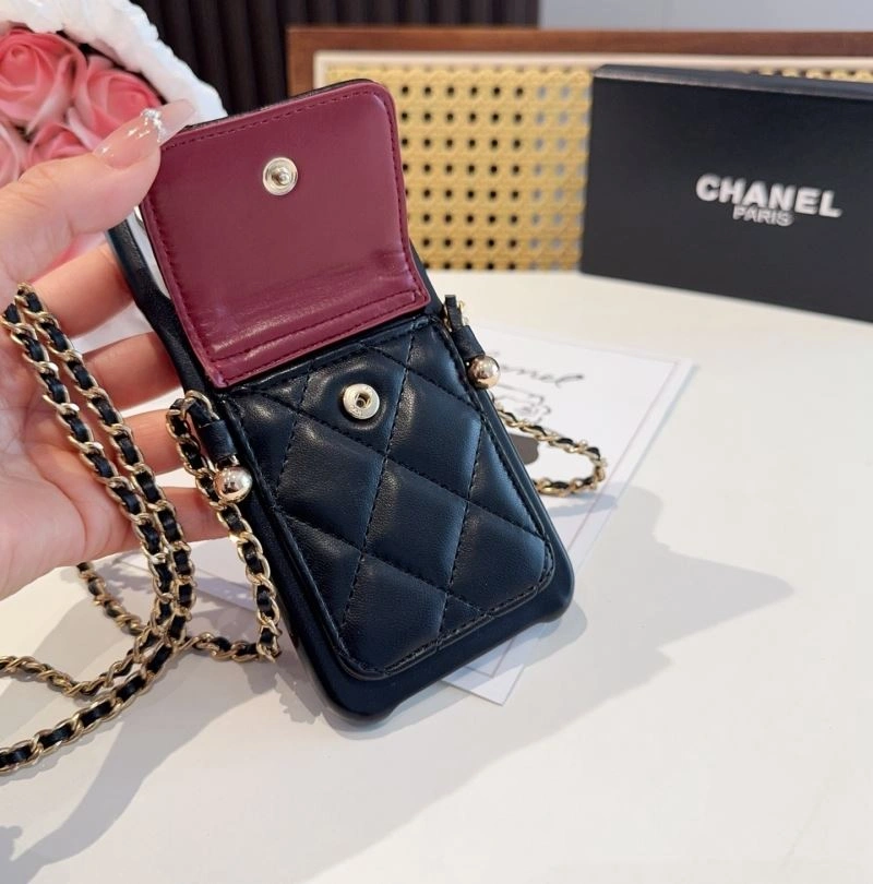 Discounted Chanel Mobile Cases