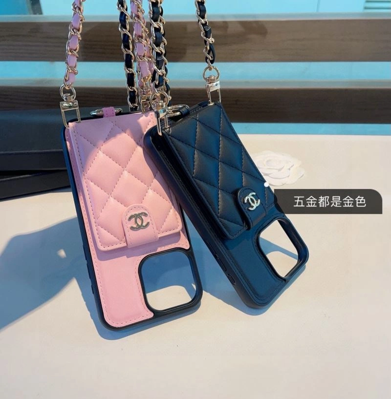 Economical Chanel Mobile Cases