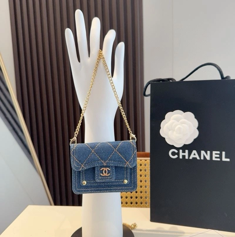 Cut-rate Chanel Mobile Cases