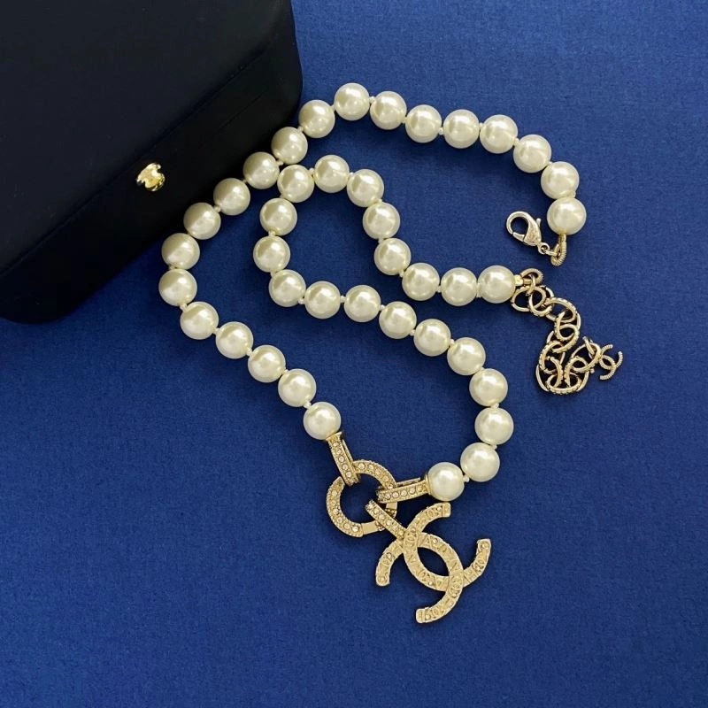 Indistinguishable Chanel Necklaces