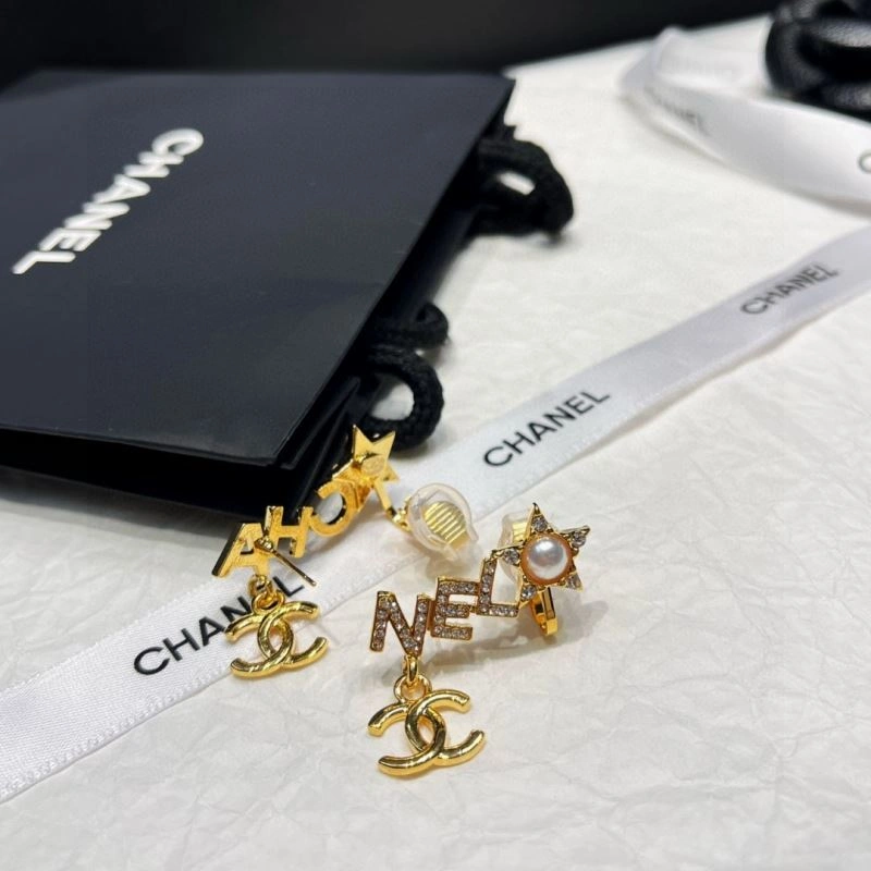 Indistinguishable Chanel Necklaces