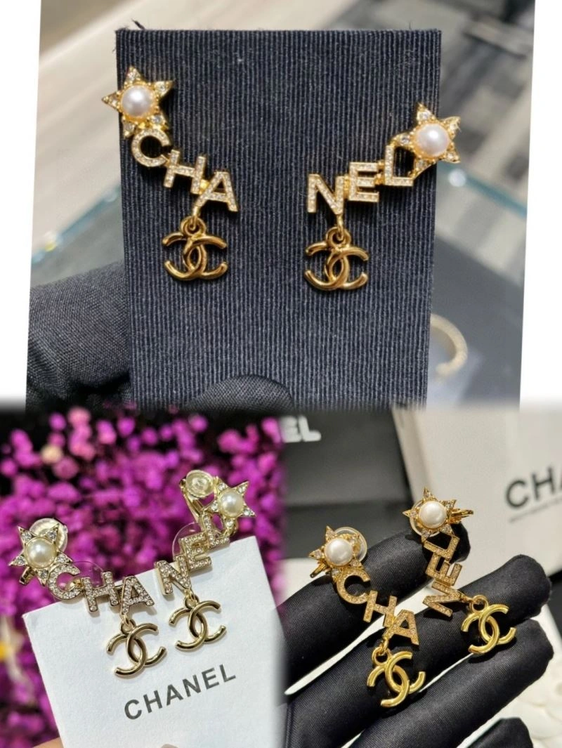 Indistinguishable Chanel Necklaces