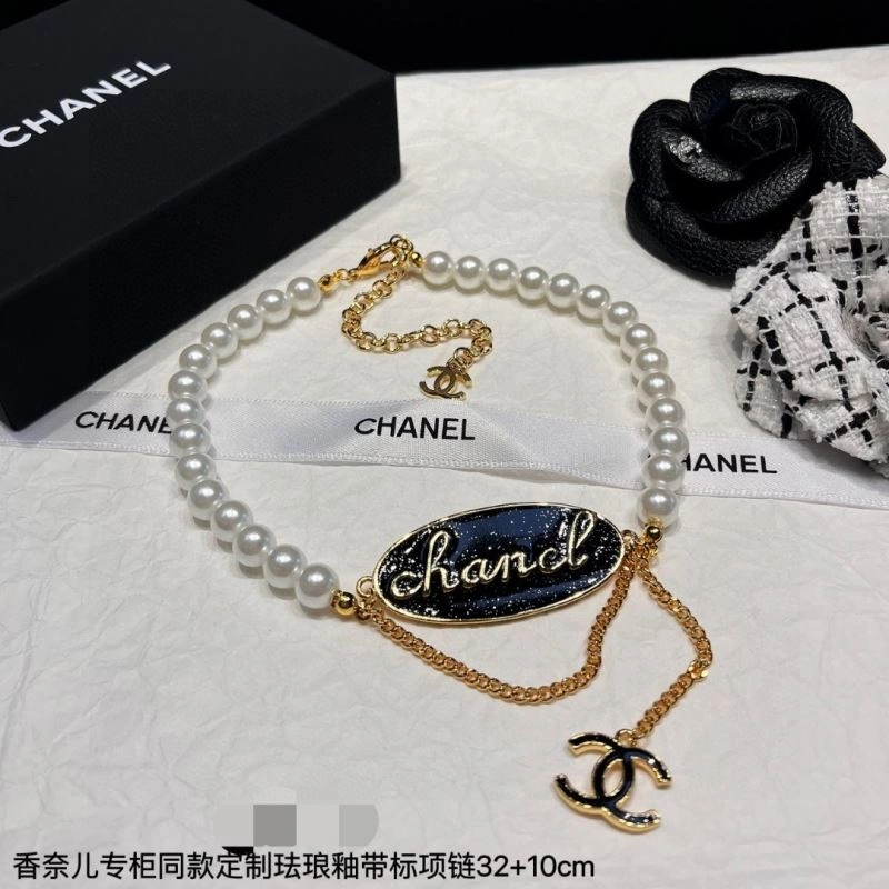 Factory-made Chanel Necklaces