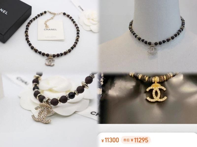 Budget-friendly Chanel Necklaces
