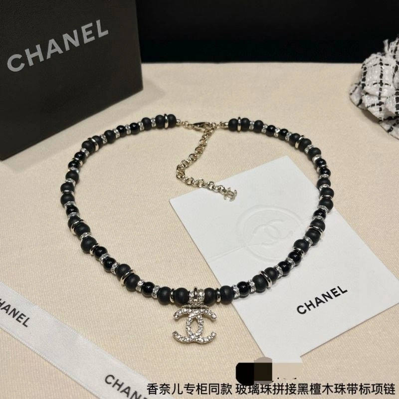 Budget-friendly Chanel Necklaces