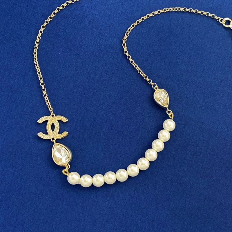 Indistinguishable Chanel Necklaces