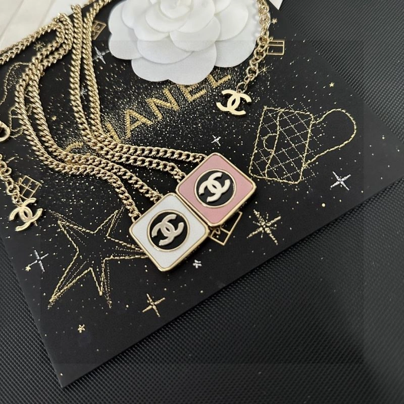 Indistinguishable Chanel Necklaces