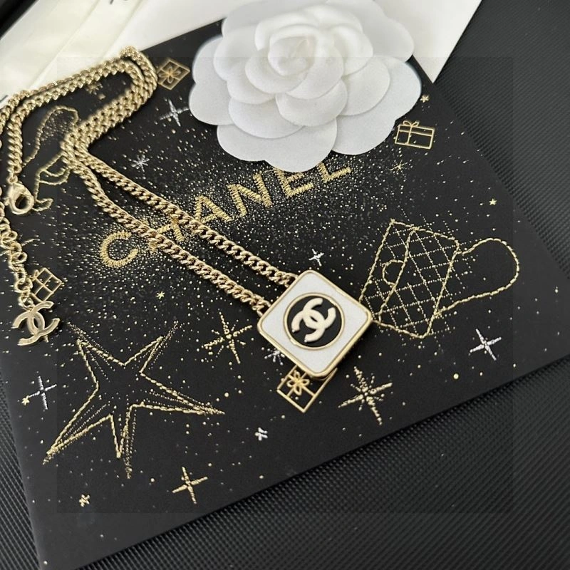 Indistinguishable Chanel Necklaces