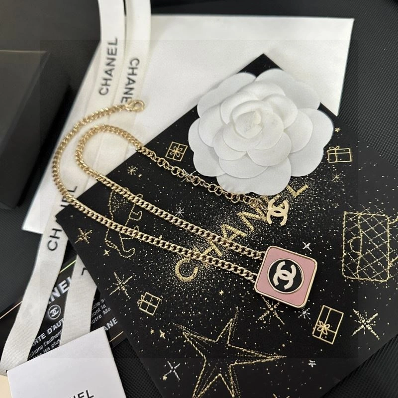 Indistinguishable Chanel Necklaces