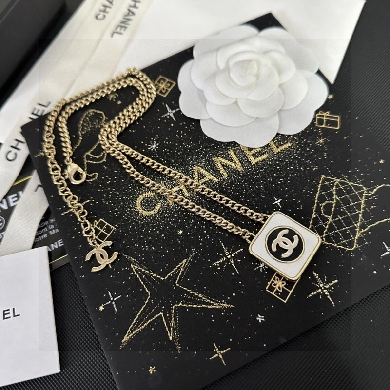 Indistinguishable Chanel Necklaces