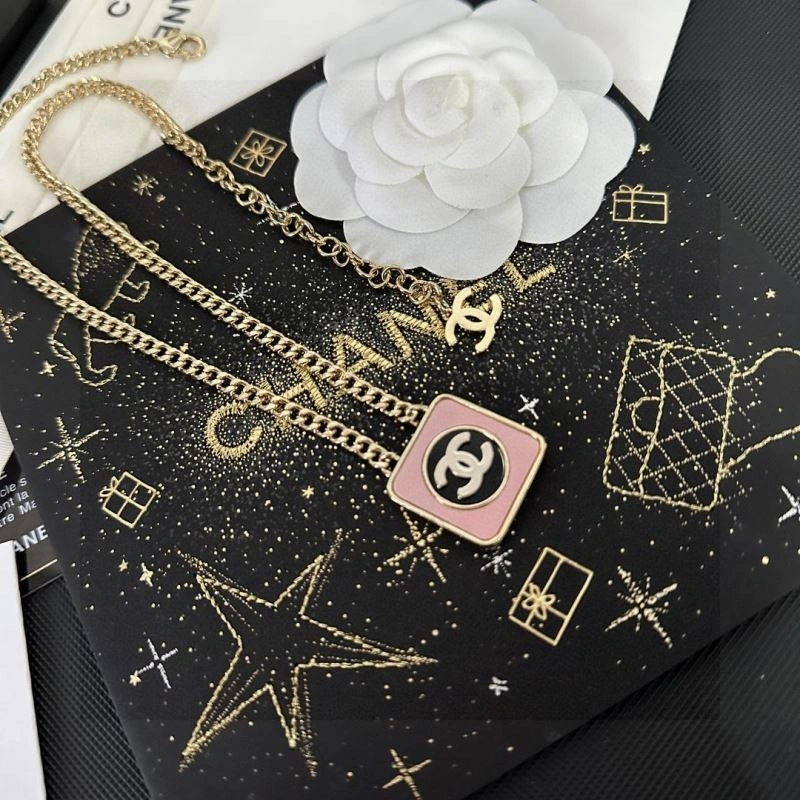 Indistinguishable Chanel Necklaces