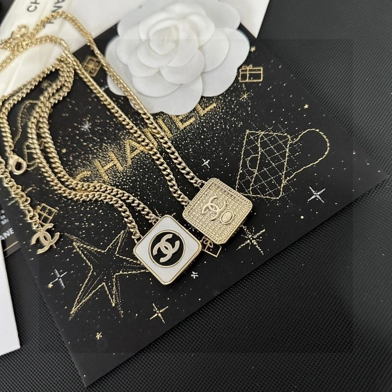 Indistinguishable Chanel Necklaces
